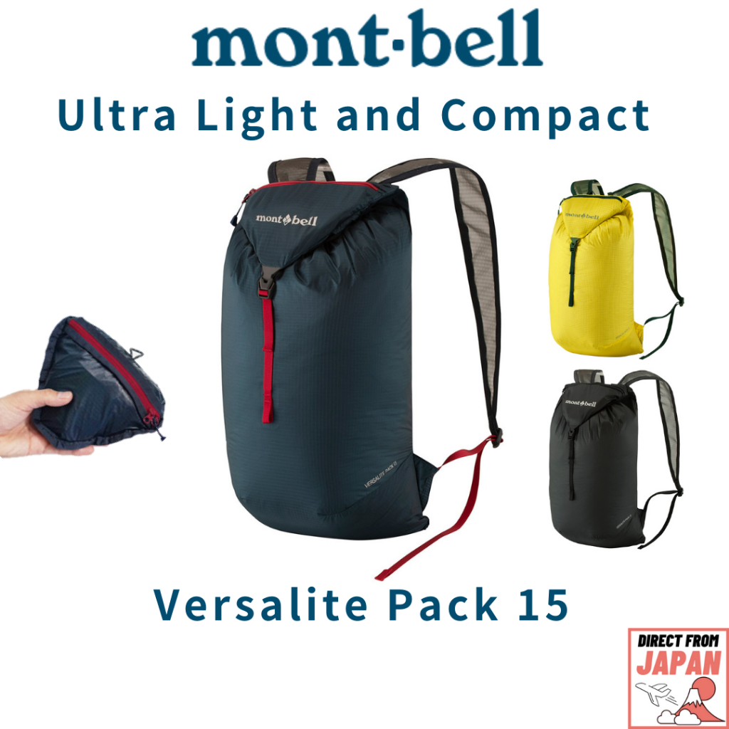 montbell Versalite Pack 15【direct from Japan】 | Shopee Philippines