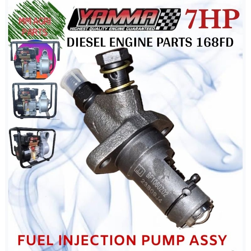 YAMMA 7HP 168FD NEW MODEL FUEL INJECTION PUMP ASSY | Shopee Philippines