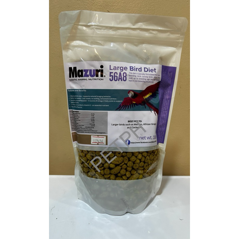 Mazuri Parrot Maintenance Diet 450g - Authorized Dealer | Shopee ...