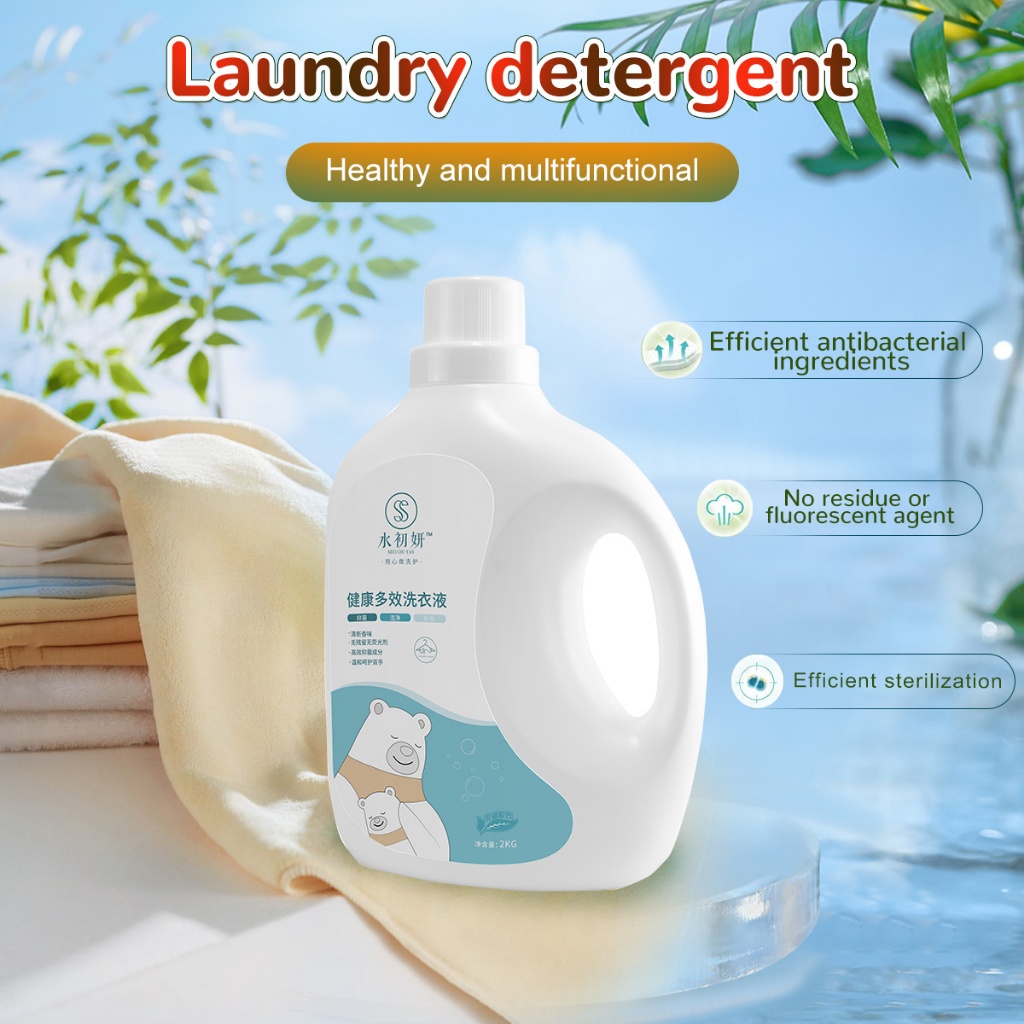 Okasumi baby Detergent Liquid 5 in1 Perfume Antibacterial Deep Cleaning laundry Detergent Liquid ...