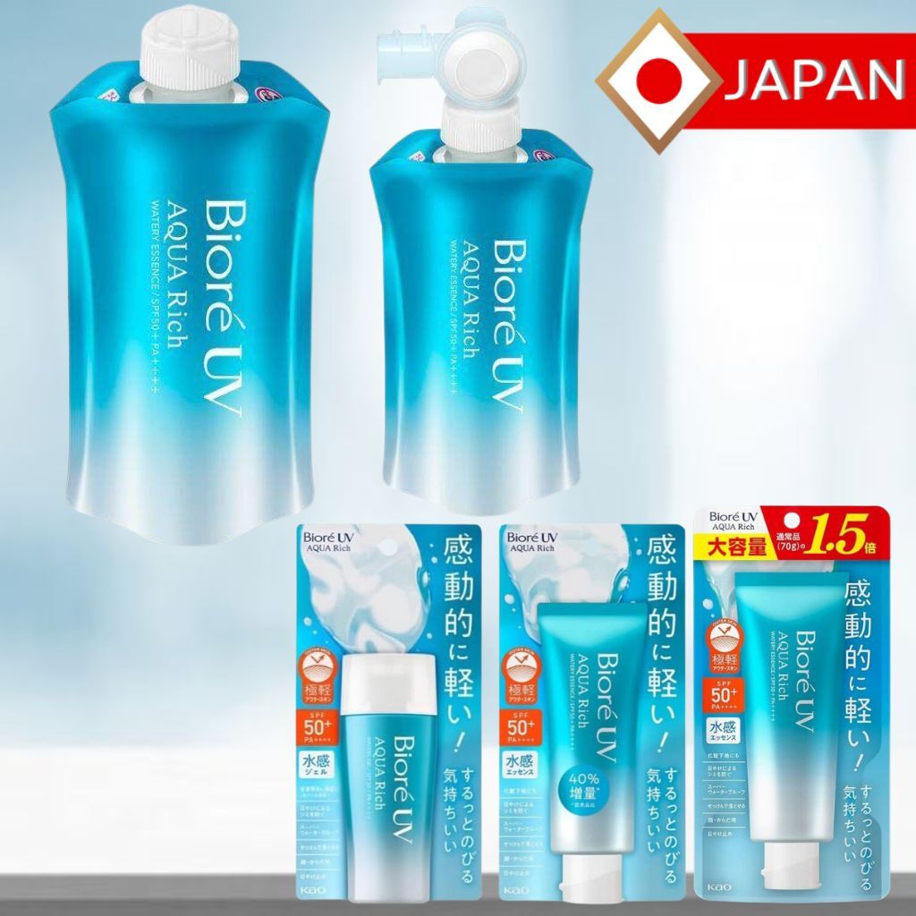 Kao Biore UV Aqua Rich Watery Essence Fresh Pouch SPF50 Refill【Direct ...