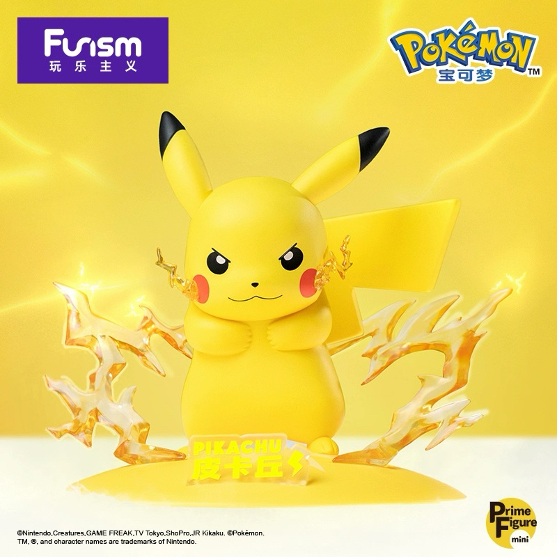 POKEMON Pikachu Diorama Action Figure by Funism x Nintendo | Shopee ...