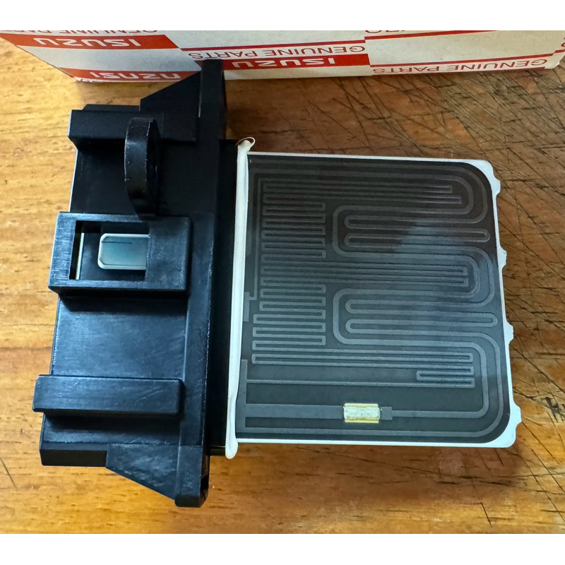 Isuzu Genuine Parts Blower Resistor: Dmax Alterra | Shopee Philippines