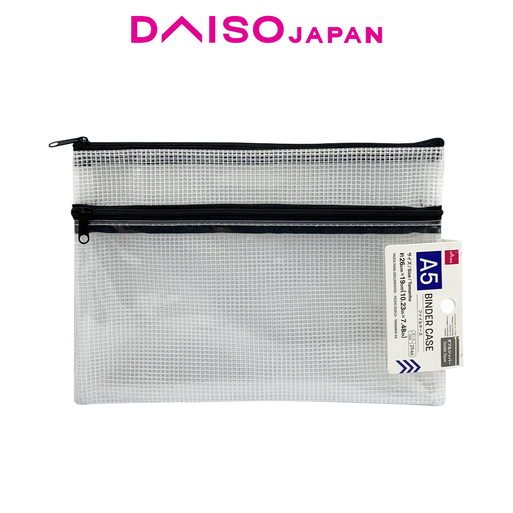 Daiso A5 Double Zipper Binder File Case | Shopee Philippines