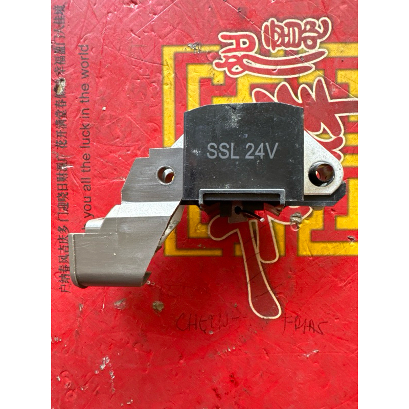 SSL IC Regulator IM212 for FUSO CANTER 6d14 6d15 6d16 6d17 8dc9 8dc11 ...