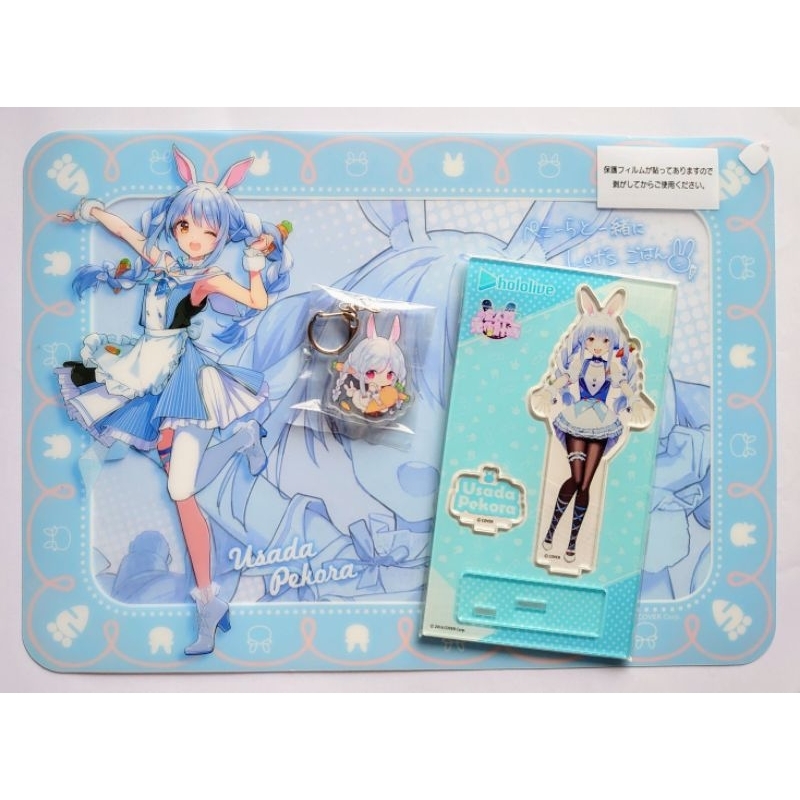 Hololive Clear Placemat / poster + Acrylic Stand (Usada Pekora ...