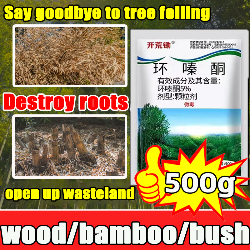 racun pokok paling kuat racun rumput paling kuat racun rumput mati akar ...