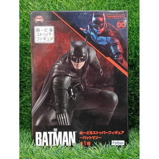 The Motherbase, Online Shop | Shopee Philippines