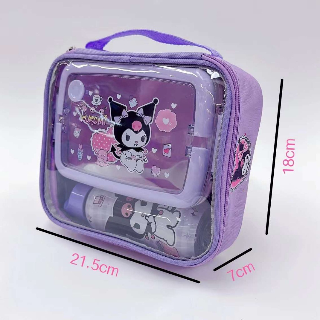 Lunch box for kids lunch box set lunch box with tumbler bag set kuromi ...