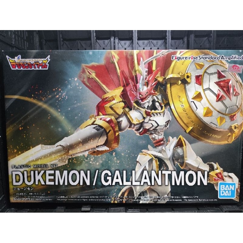 Figure-rise Standard Amplified Dukemon Gallantmon | Shopee Philippines