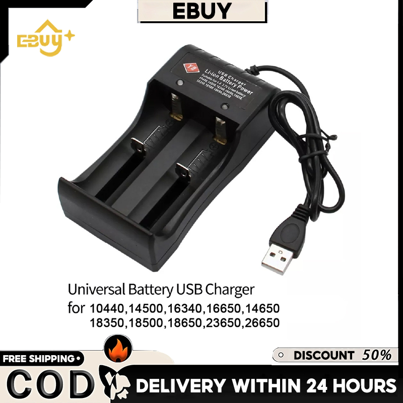 USB 18650/26650/14500 Charger Li-ion Battery Charging Portable ...
