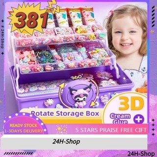 DIY Guka Set Box Handmade Guka Sticker Set Art Making Kit Girl Toy with ...