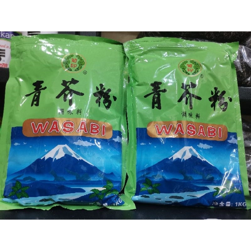 Juyin wasabi powder 1kg / 500g | Shopee Philippines