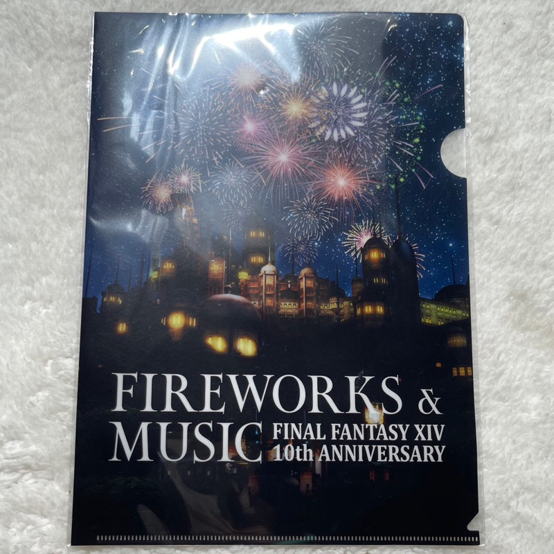 Final Fantasy XIV 10th Anniversary Clear File (Exclusive) | Shopee Philippines