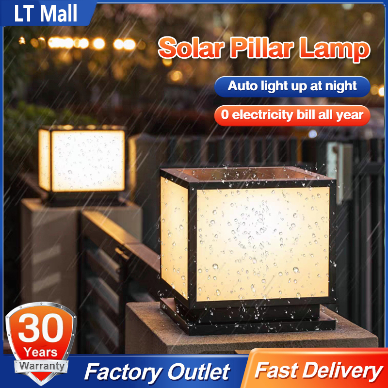 Solar Gate Pillar Light LED solar post light Outdoor Lamp Waterproof ...