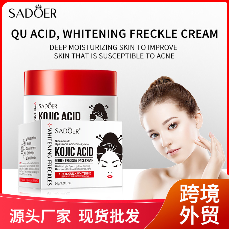 SADOER KOJIC ACID WHITEN FRECKLES FACE CREAM 30G | Shopee Philippines