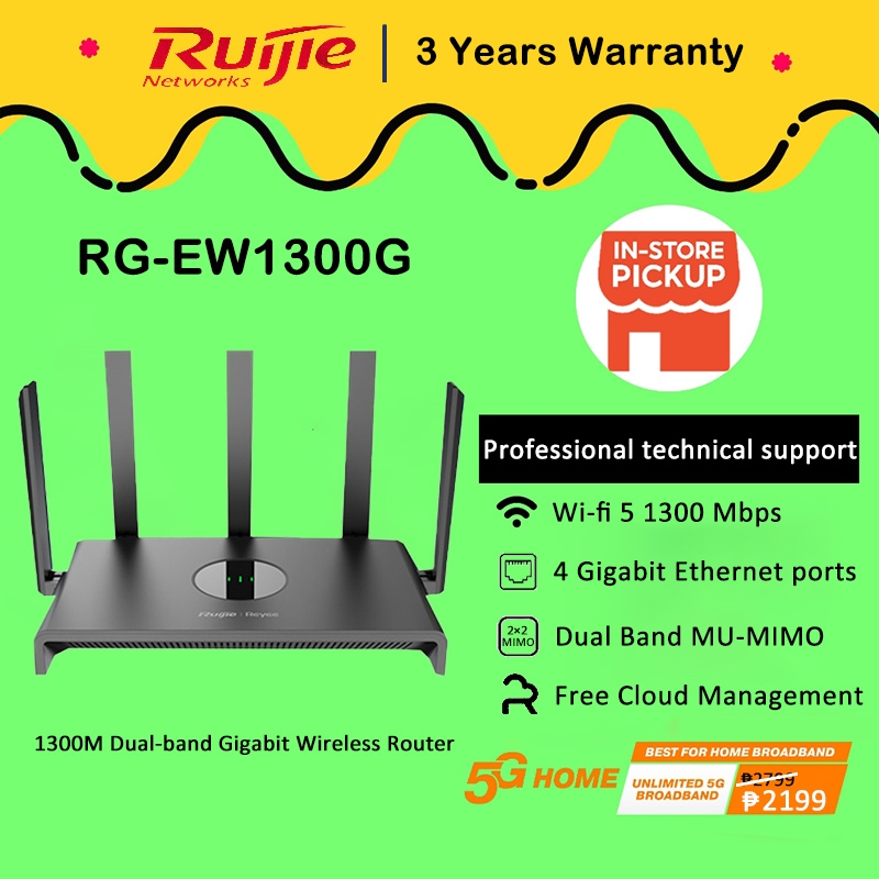 Ruijie-Reyee RG-EW1300G 1300M Dual-band Gigabit Wireless Router ...