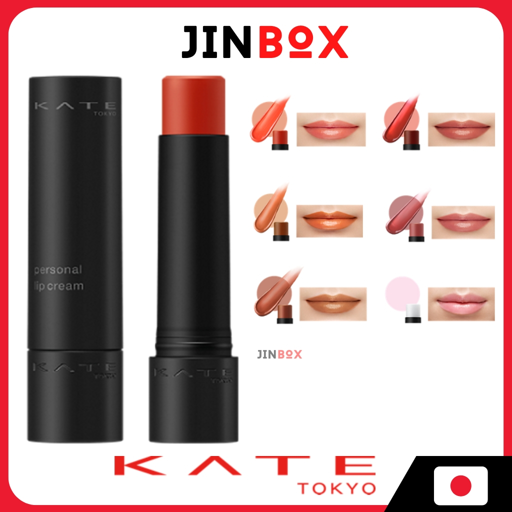 KATE Personal Lip Cream 3.7g | Shopee Philippines