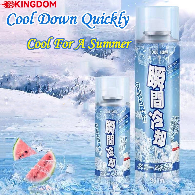 KINGDOM Cooling Spray Summer Home Car Dual-Use Dry Ice Cooling Spray ...