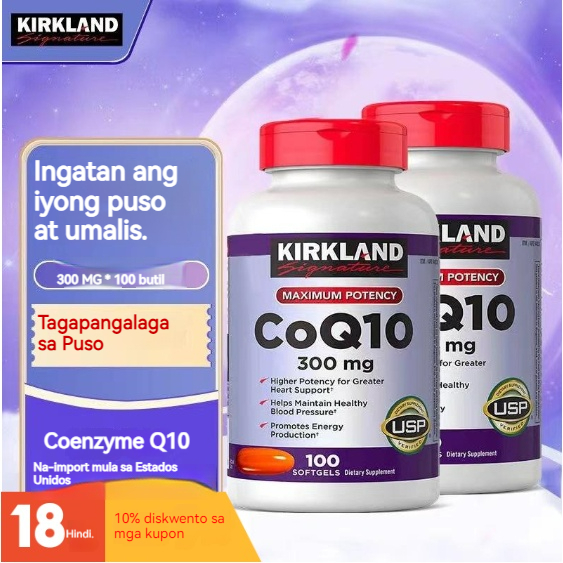 Kirkland Coenzyme Q10 300 mg. 100 Softgels-Ali Health | Shopee Philippines