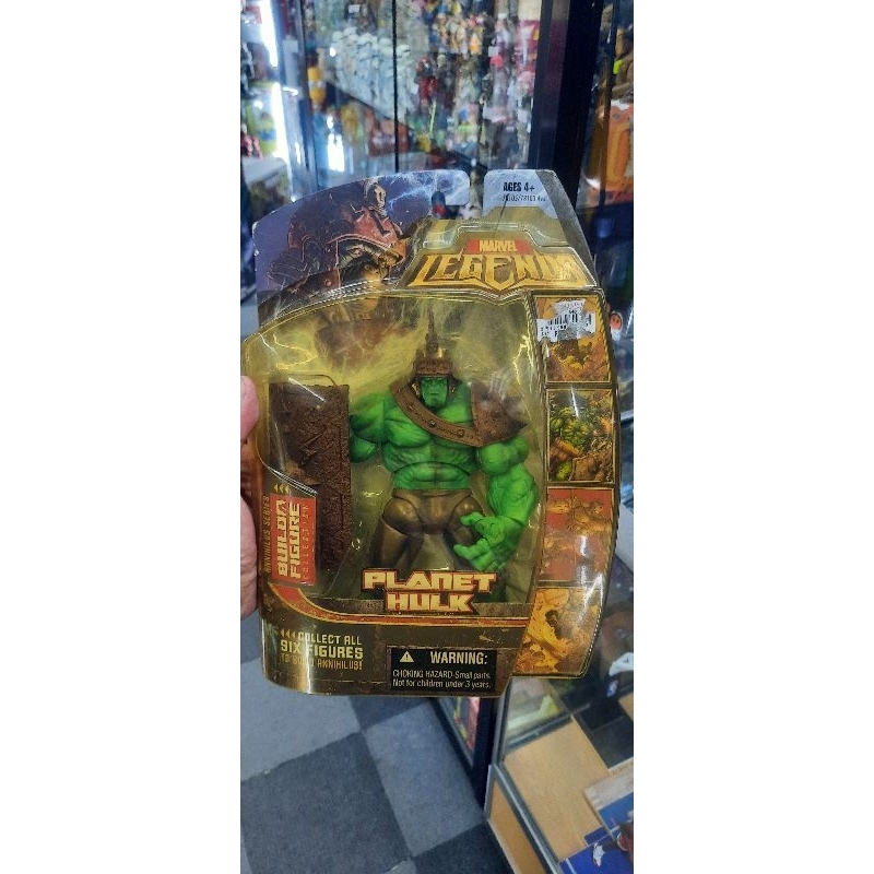 Hasbro Marvel Legends Annihilus Wave Misb Planet Hulk | Shopee Philippines