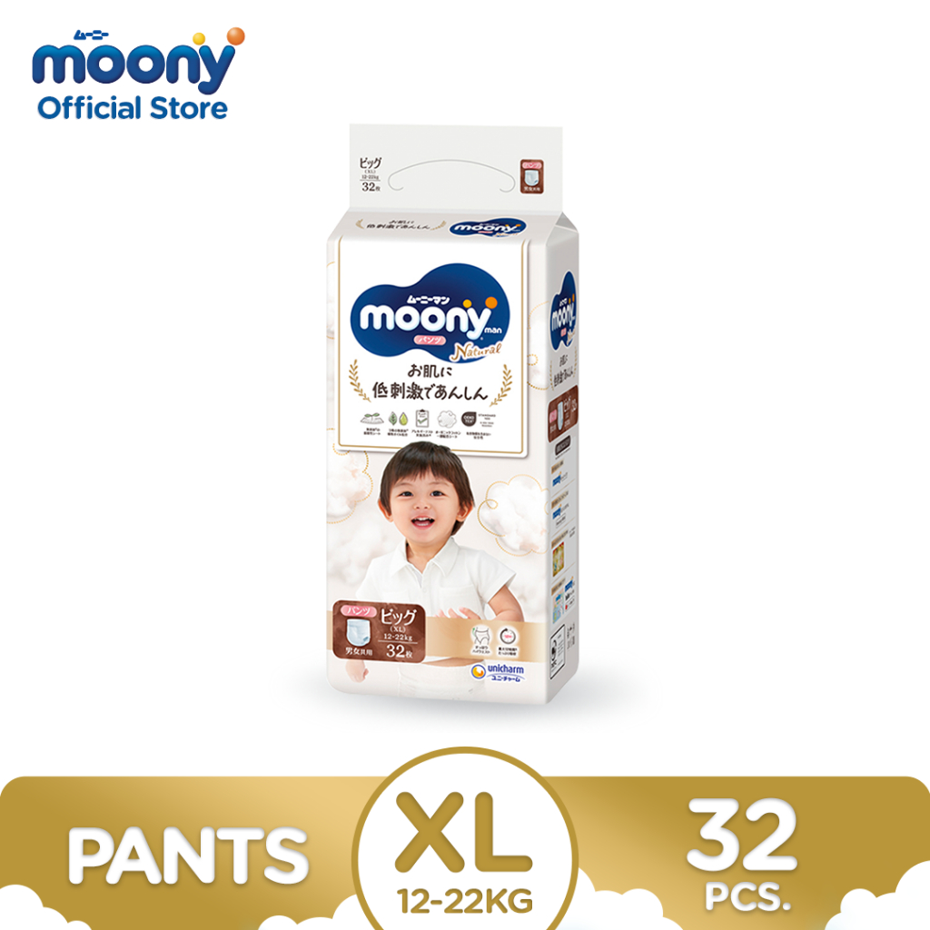 MOONY Natural Baby Disposable Diaper Pants Unisex XL 32 pcs [ONLINE ...