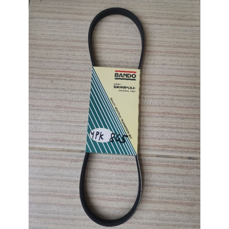 Fan Belt Suzuki F6A Scrum Van Type 4PK 865 Bando | Shopee Philippines