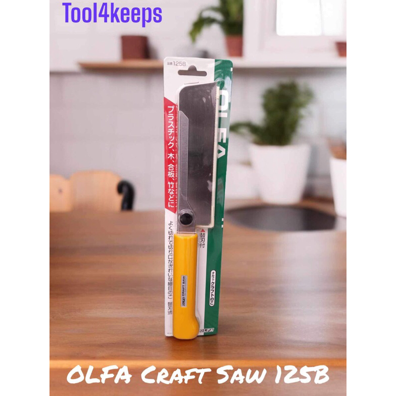Olfa Craft Saw 125B original | Shopee Philippines