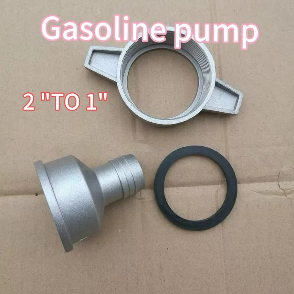 Gasoline Pump Aluminum Nozzle Self-Priming Pump 2 "TO 1" interface nut ...