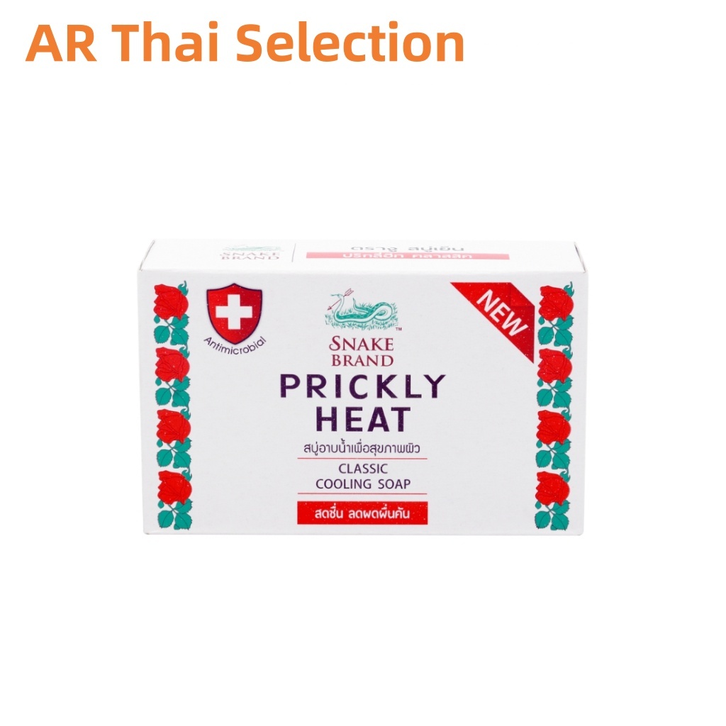 Snake Brand Prickly Heat Classic Cooling Relaxing Soap 100g | Shopee ...