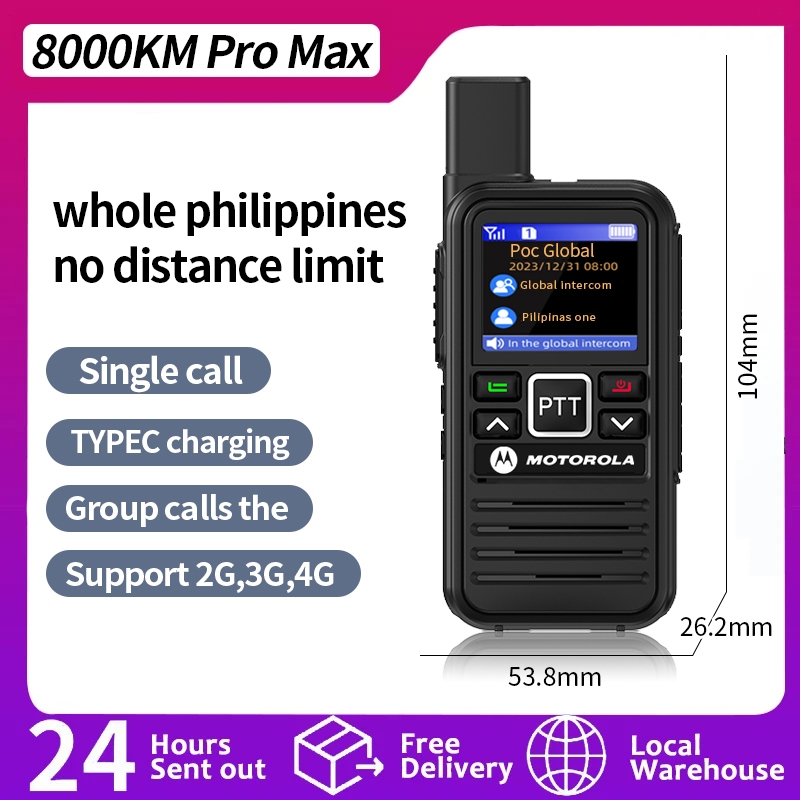 Motorola GP338 Walkie Talkie4G 5G No distance limit Intercom Long ...