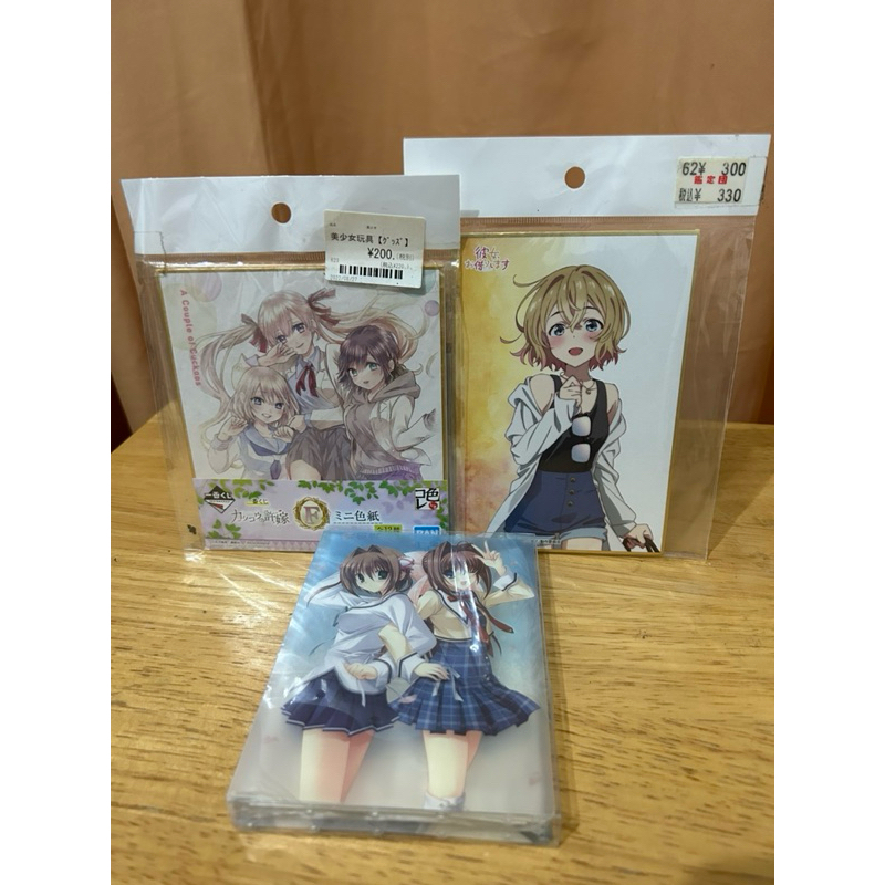 Anime Merch Collectible Bundle from Japan | Shopee Philippines
