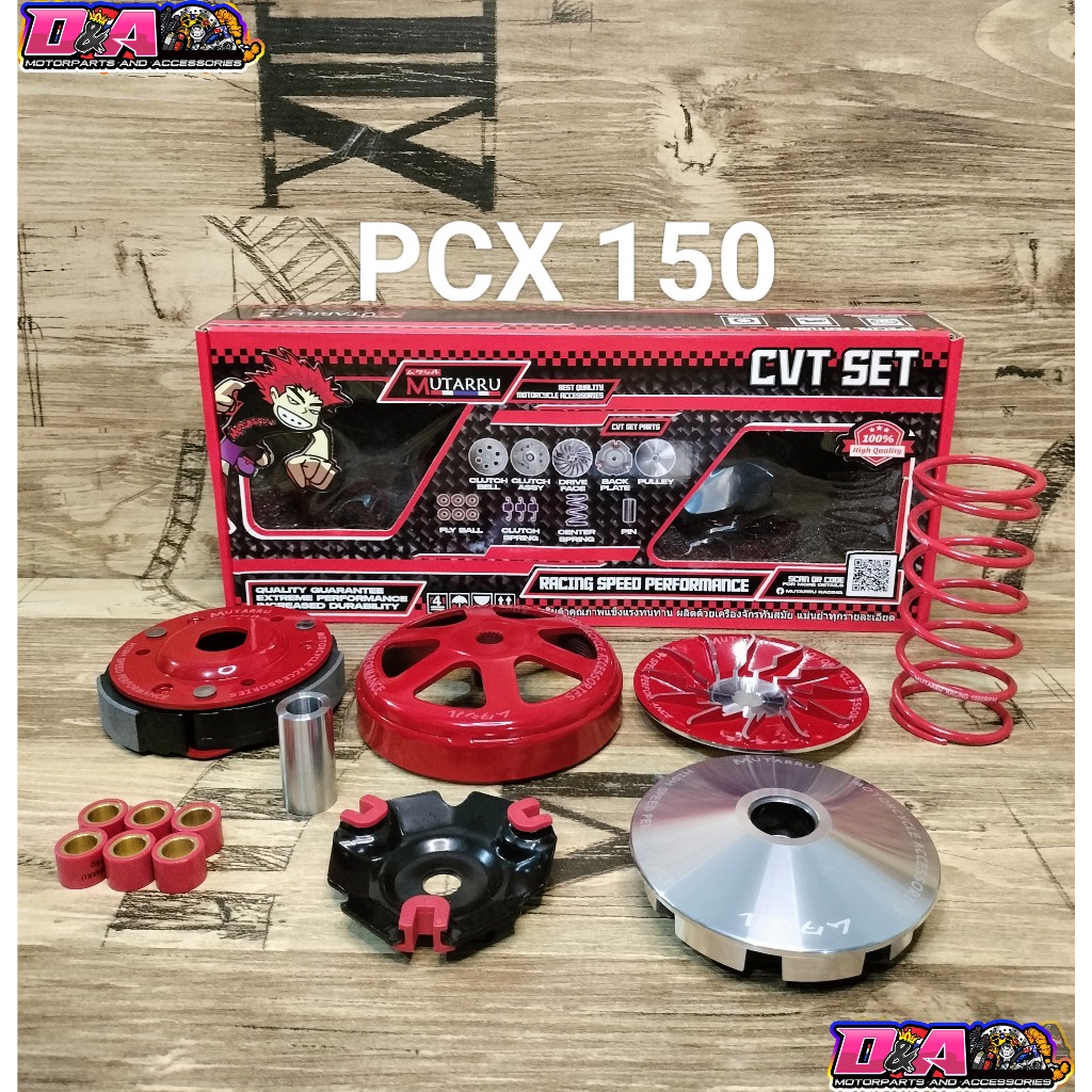 MUTARRU CVT Set For Pcx 150 Thailand Made | Shopee Philippines
