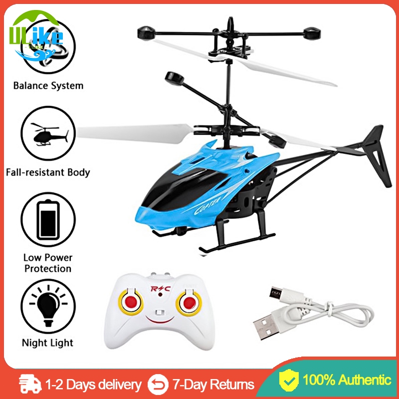 Remote Control RC Helicopter Aircraft USB Rechargeable Infrared ...