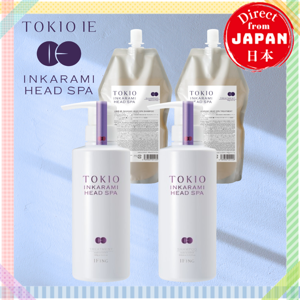 【TOKIO IE】 INKARAMI Head Spa Shampoo (400ml/700ml) Treatment (400g/700g ...