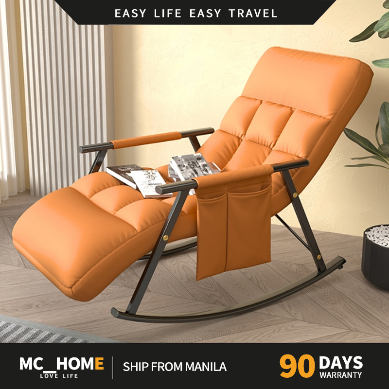 MC Nordic lazy Ergonomic sofa single rocking chair lounge chair adult ...