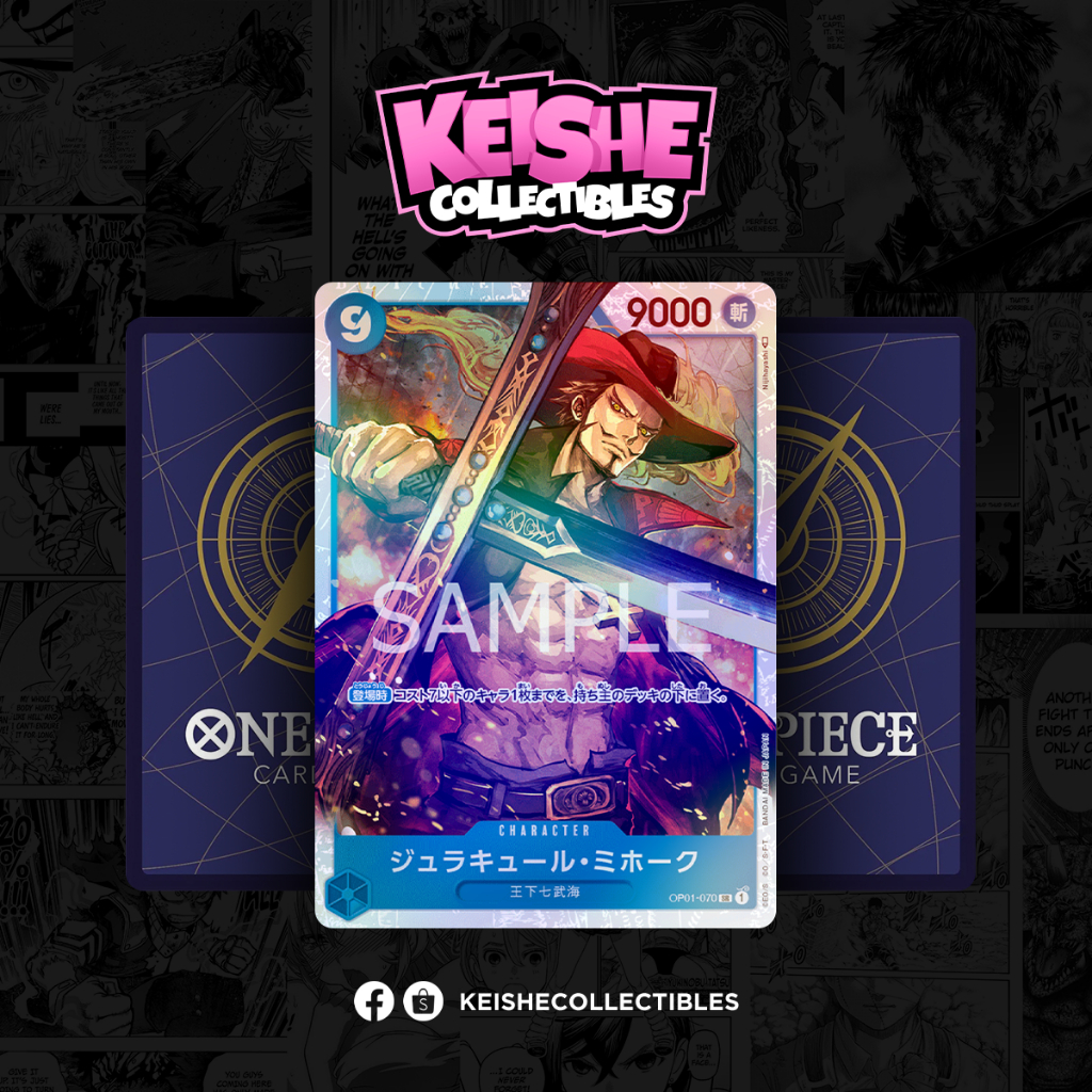 One Piece Card Game (OPCG) | Dracule Mihawk (SR) (OP01) (Japanese ...