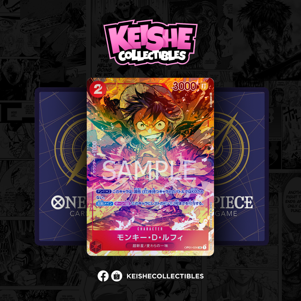 One Piece Card Game (OPCG) | Monkey D. Luffy (AA Alternate Art) (SR ...