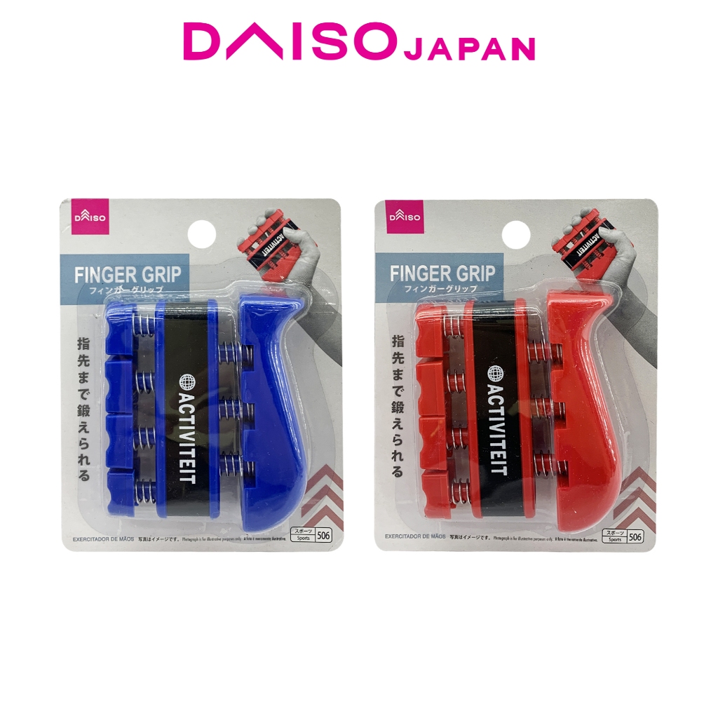 Daiso Finger Grip Trainer | Shopee Philippines