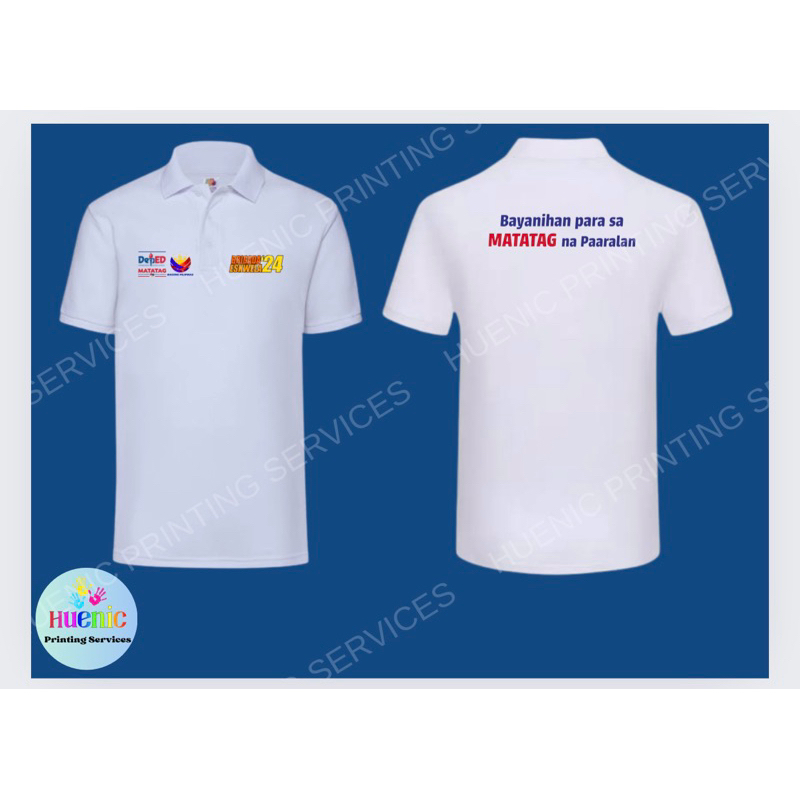 BRIGADA ESKWELA 2024 POLOSHIRT ACTIVE LIFE COTTON | Shopee Philippines