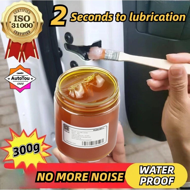 Chain lube chain oil 300g Chain Maintenance Kit chain lubricant for ...