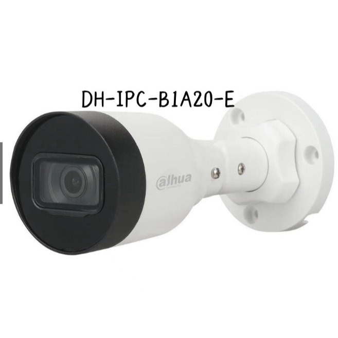 Dahua DH-IPC-B1A20-E CCTV | Shopee Philippines