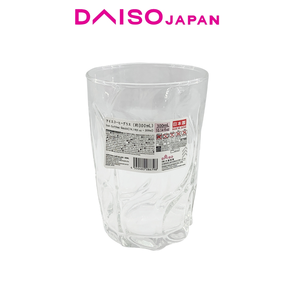Daiso Iced Coffee Drinking Glass (300ml) | Shopee Philippines
