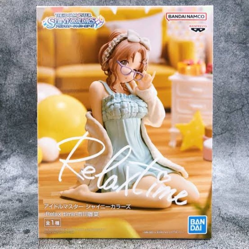 relax time action figure mib | Shopee Philippines