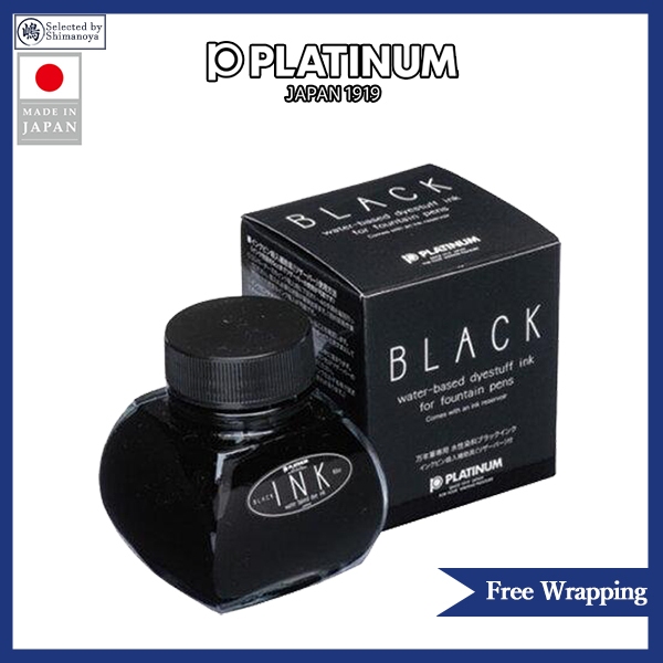 Platinum Ink 60ml Bottled Ink Water-based Black INK-1200#1 | Shopee ...