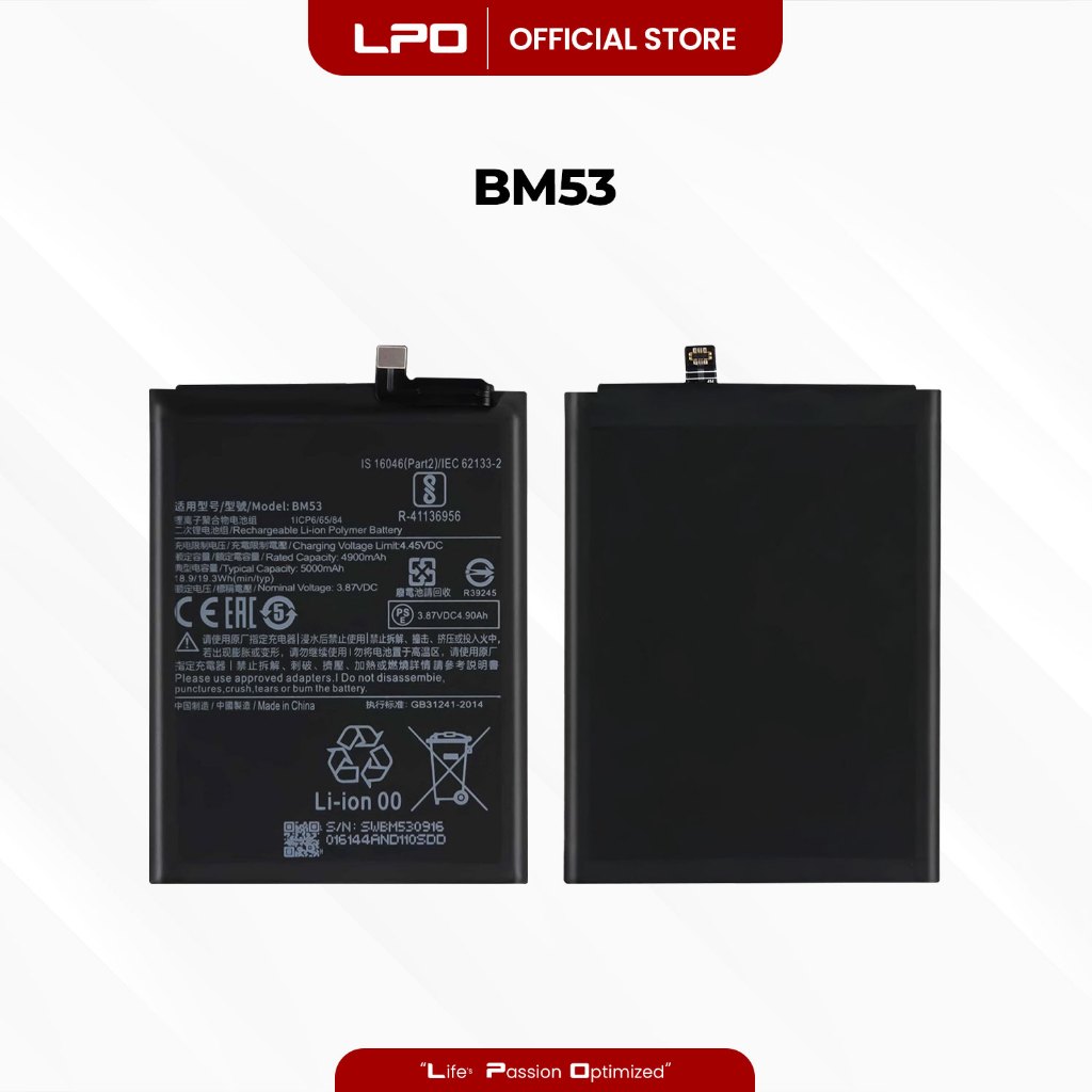 LPO Cellphone Battery BM53 3.8V 19.3Wh 5000mAh Compatible With Xiaomi ...
