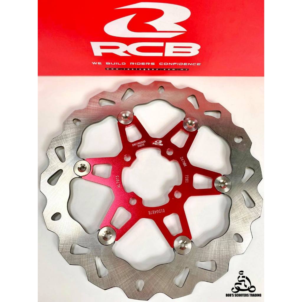 RCB S Series Alloy Front Disc Plate Sniper 135 (267MM) | Shopee Philippines