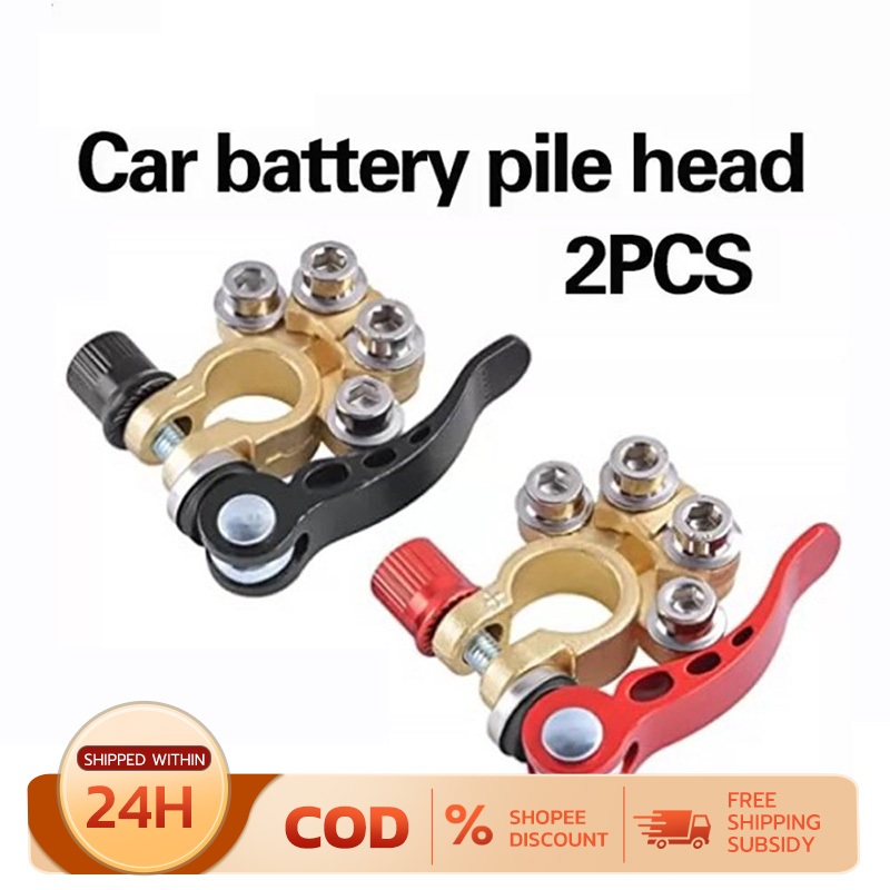 2pcs Car Battery Connected Battery Clamp Porous Wiring Clamp Tinned ...