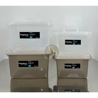 MG High Quality Storage Box with Handle (2 Sizes) | Shopee Philippines