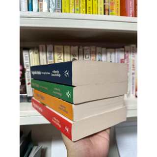 Magnolia Parks Daisy Hates Universe by Jessa Hastings (set) | Shopee ...